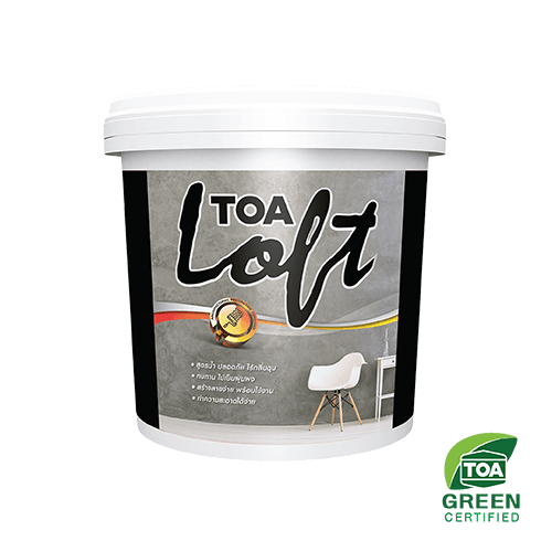 ทีโอเอ ลอฟท์ ภายนอก | Home Tool Center